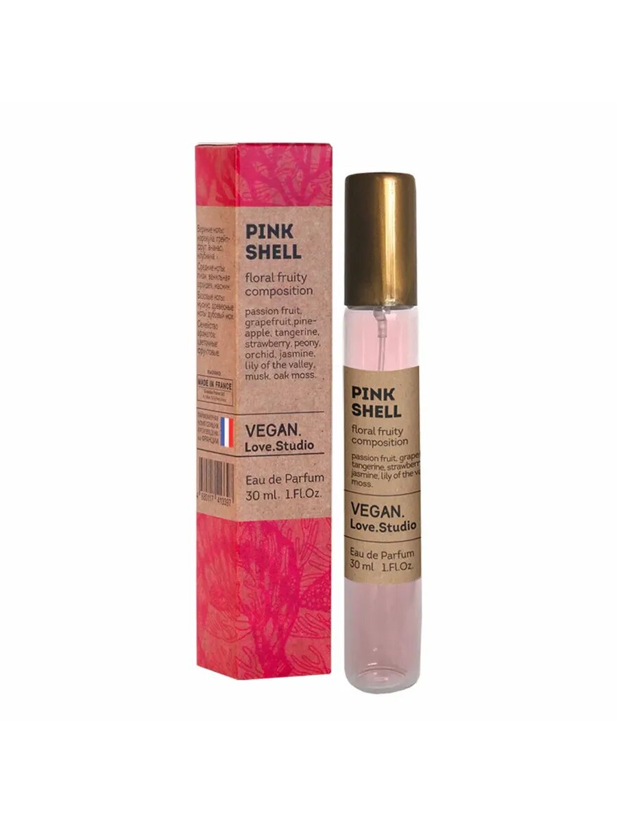 Парфюмерная вода Today Parfum Vegan Love Studio 30ml PINK SHELL (аромат VS Bombshell) для женщин