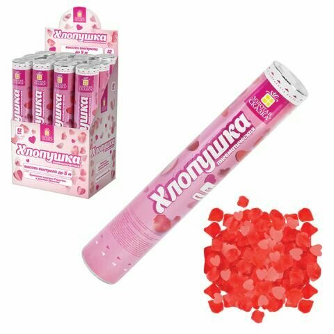 12 шт. Хлопушка пневматическая 30 см "Сердечки и лепестки", бумага, розовый/красный, золотая сказка, 592458