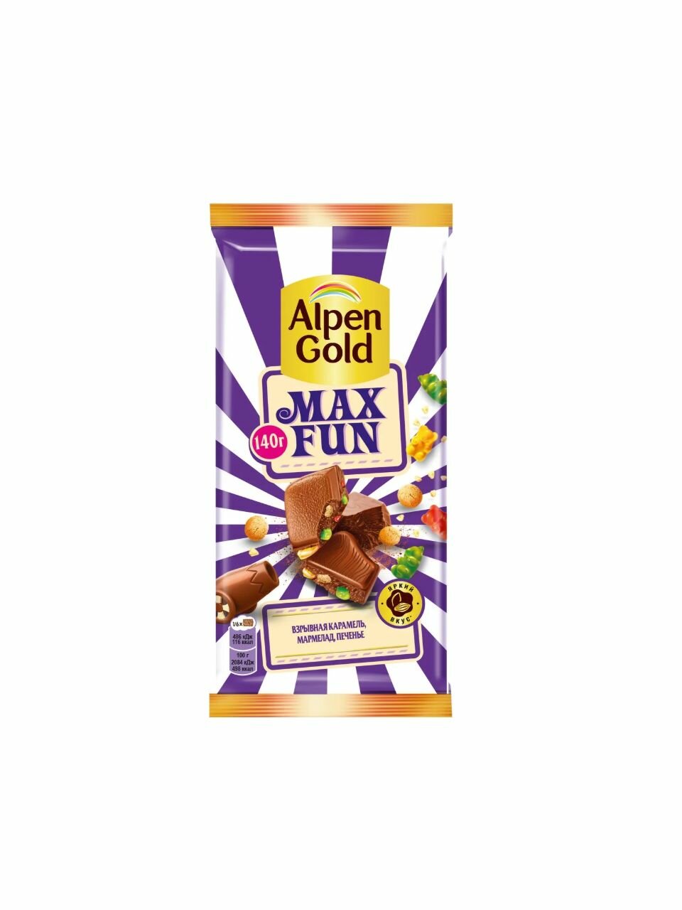 Шоколад Alpen Gold Max Fun 140г х 2шт