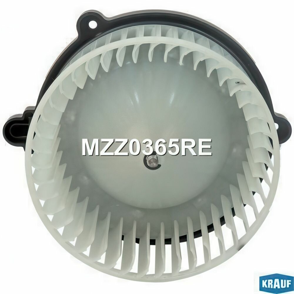 Мотор печки c крыльчаткой, для КИА Каренс, Сефиа 2, Шума, Спектра арт MZZ0365RE