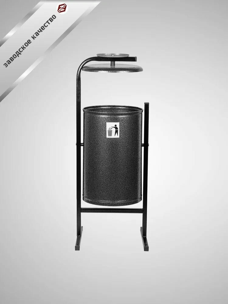 Урна уличная Урна уличная, 21 л, 1 шт