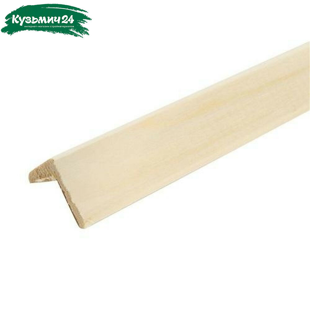 Уголок гладкий, Липа 26х35х2300 мм, деревянный, 1 шт.