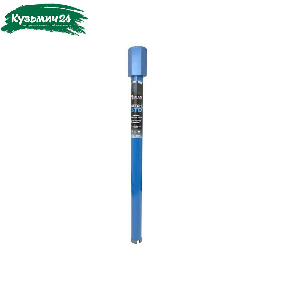 Сверло алмазное Бетон STD 28*450*3*1.1/4 310104