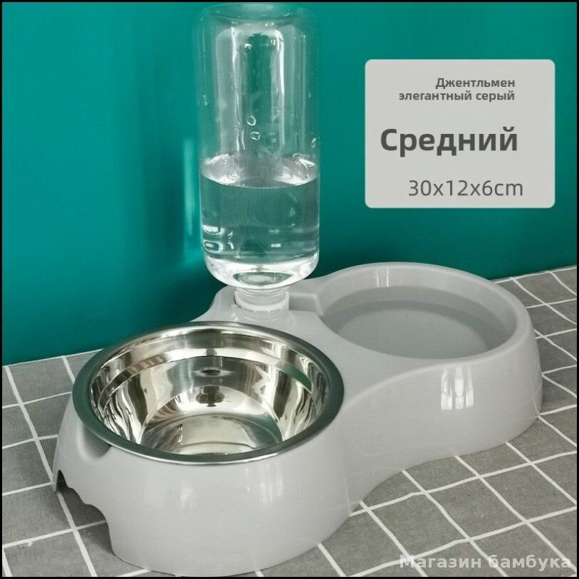 Уникальная автопоилка керамическая двойная для кошек и собак с урной