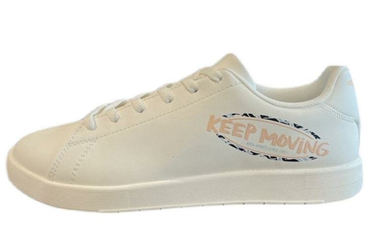 Кеды 122138063-2