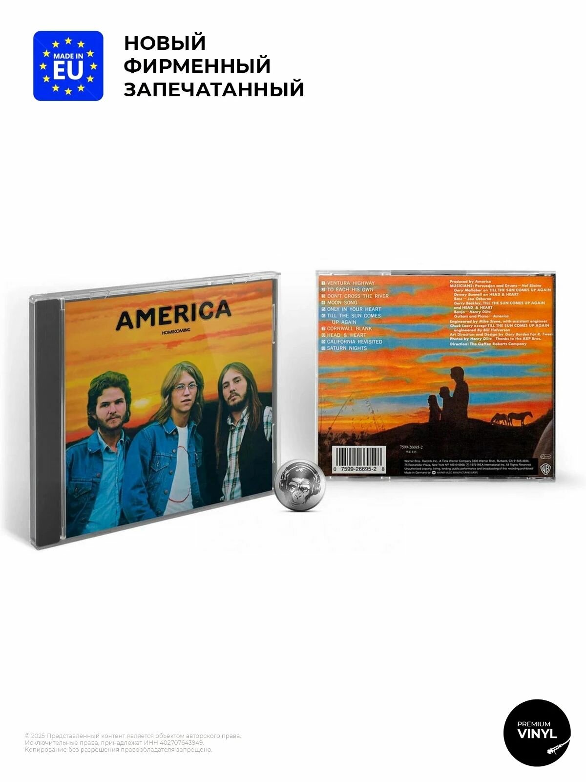 CD диск America - Homecoming (CD) 2024