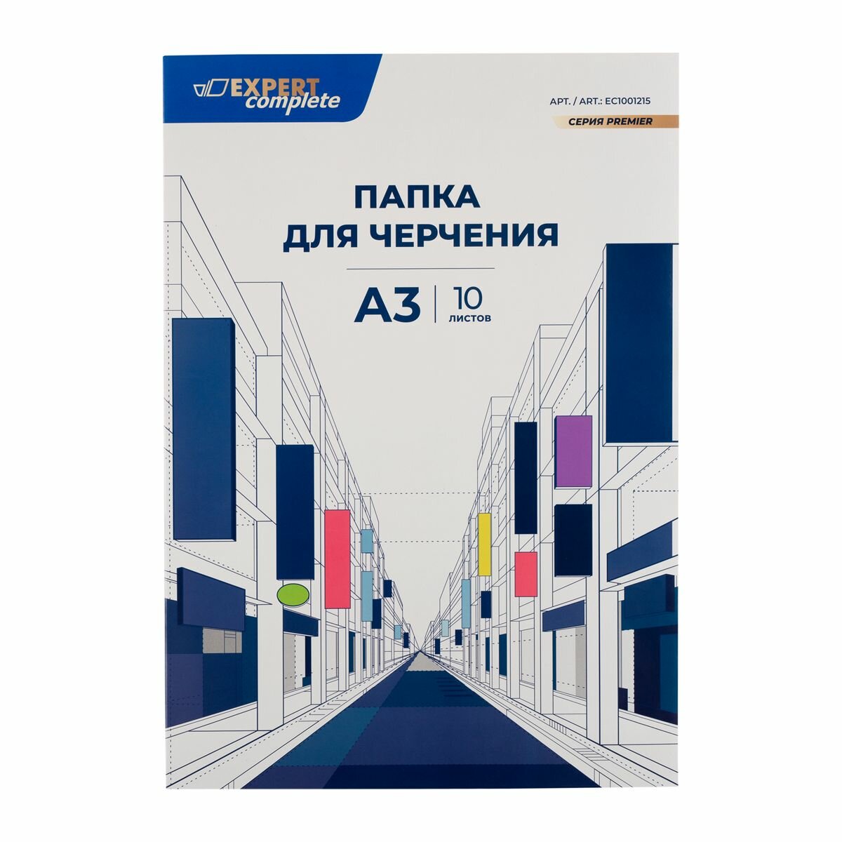 Папка для черчения "Expert Complete" EC1001215 200 г/м2 A3 29.7 х 42 см папка 10 л