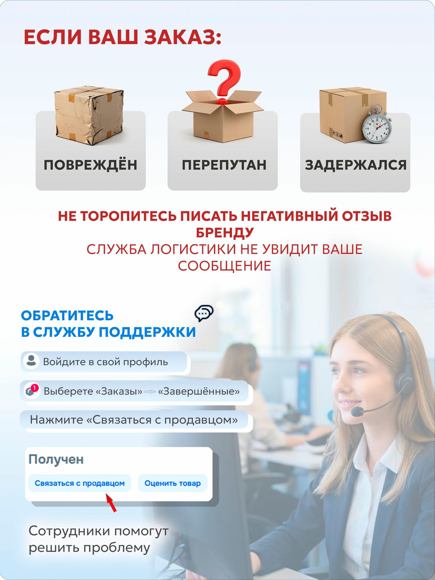 Клапан обратный (прокладка впускного фланца) для мотопомпы 2" (50 мм) WP50 — фото 1