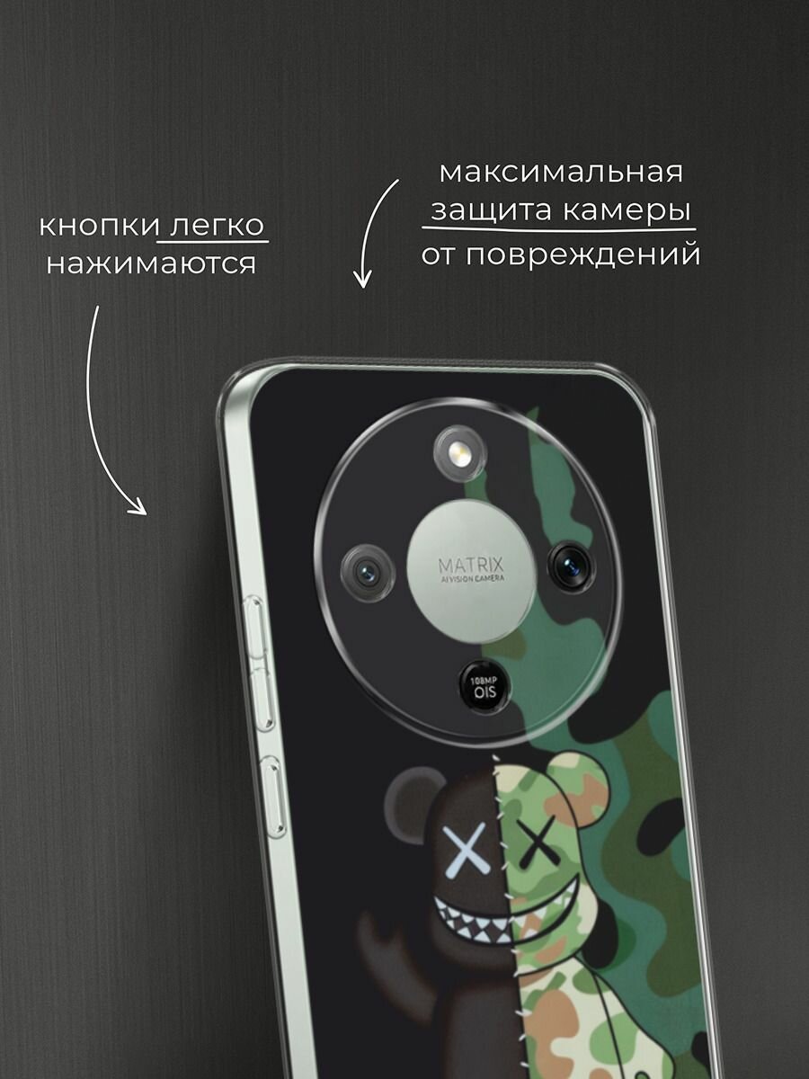 Силиконовый чехол на Honor X9d / Хонор X9d с принтом KAWS 23 февраля 1 — фото 1
