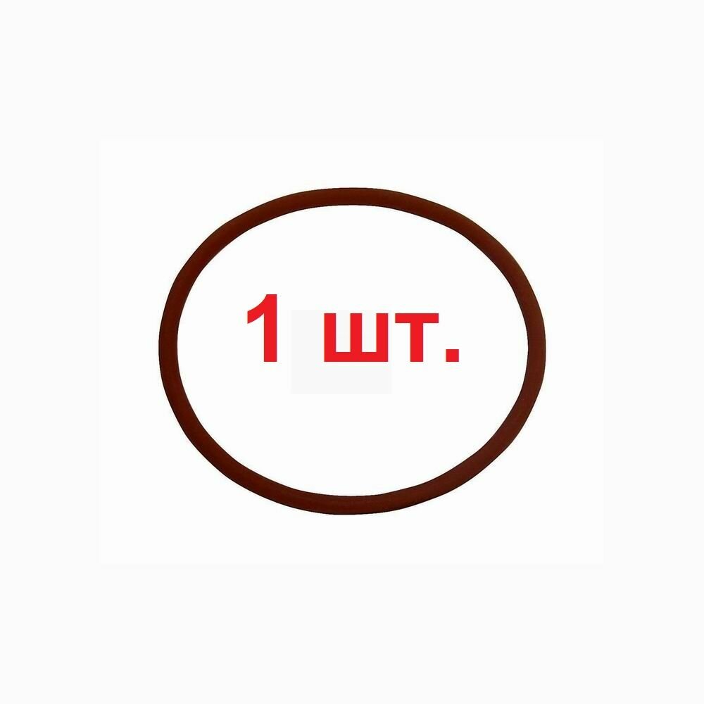 4L0130519 Кольцо уплотнительное ТНВД - 1 шт.