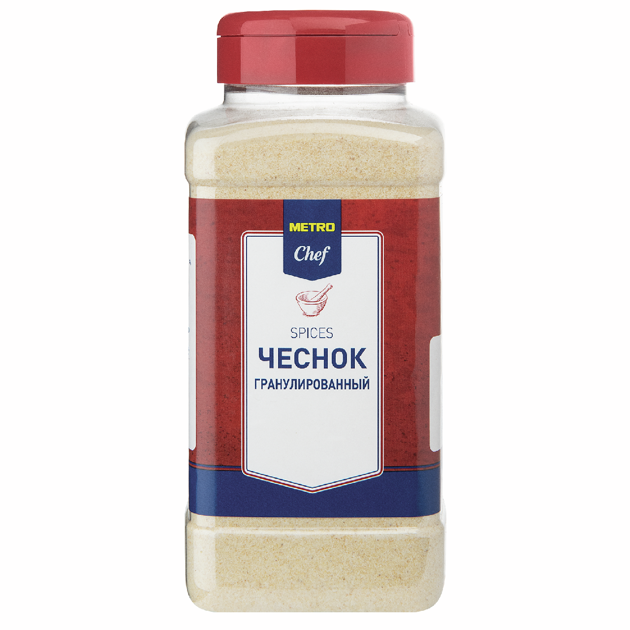 Чеснок Metro Chef в гранулах 670 г