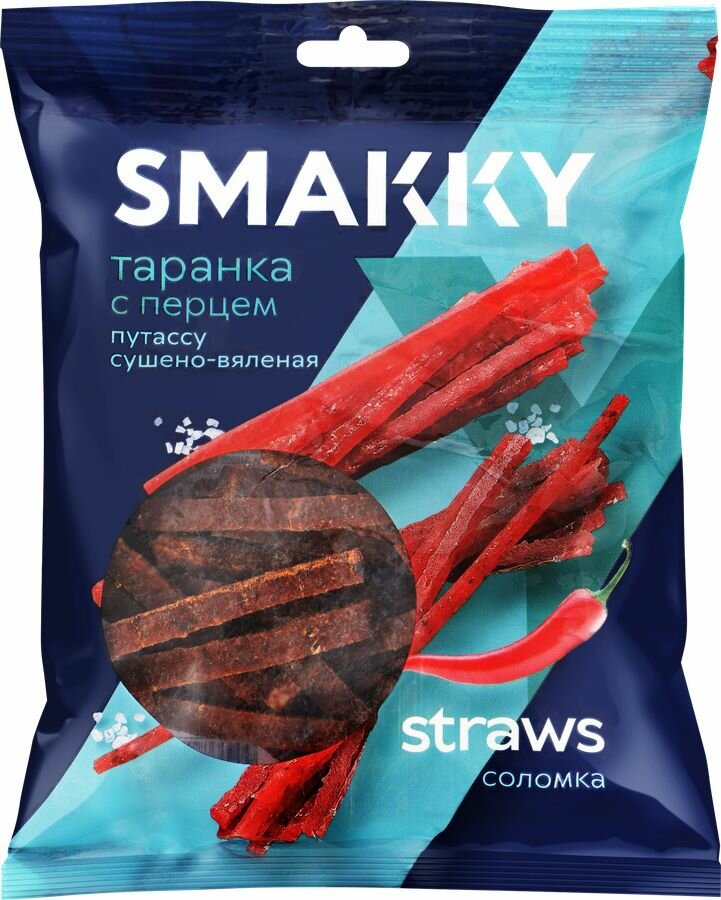 Рыба солено-сушеная SMAKKY Таранка с перцем, соломка, 70г