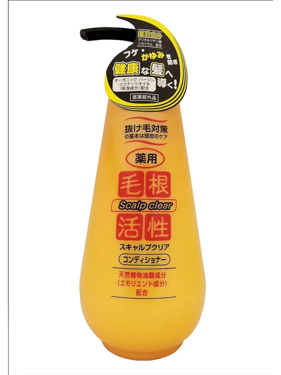 Шампунь для укрепления и роста волос, против перхоти 500 мл