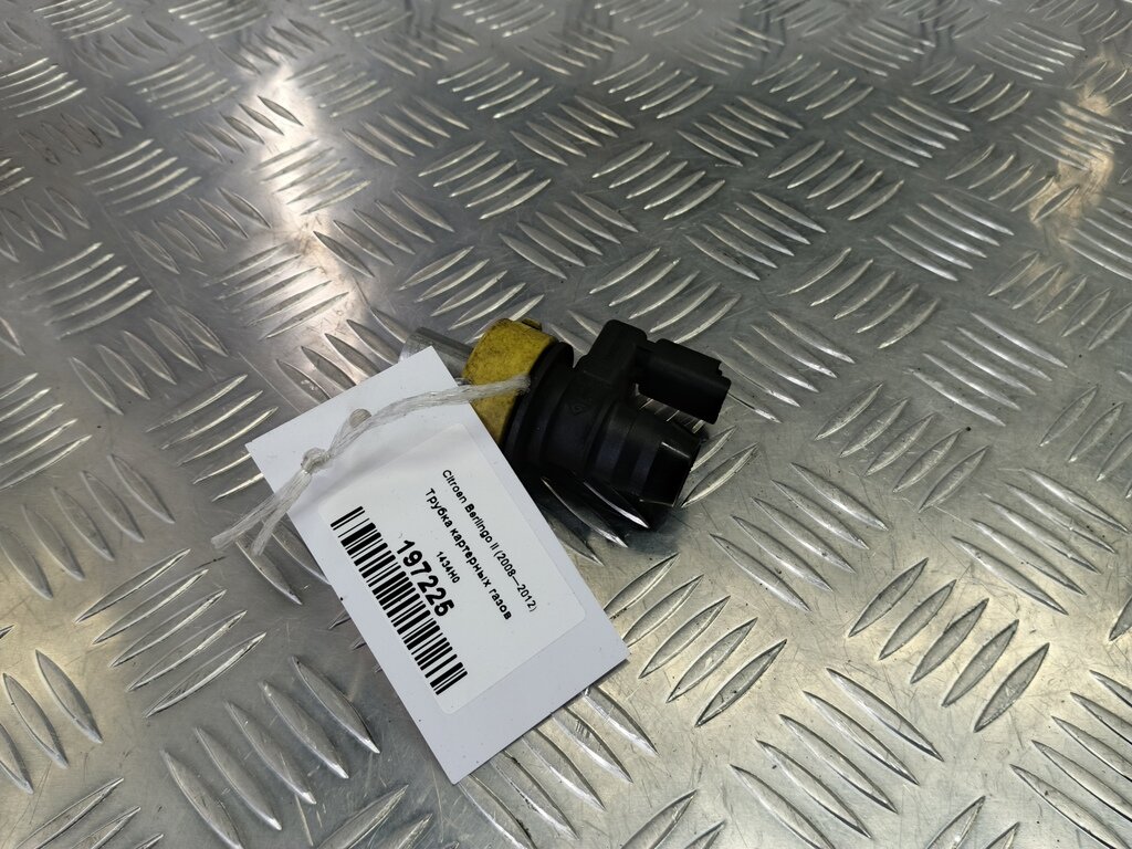 Трубка картерных газов Б/У для Citroen Berlingo II (2008—2012) 1434H0