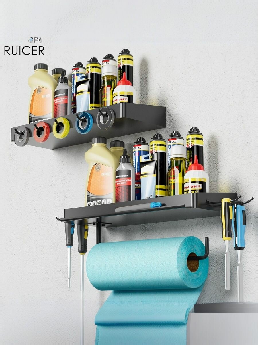 Держатель инструмента, Держатель протирочной бумаги, 2 шт.