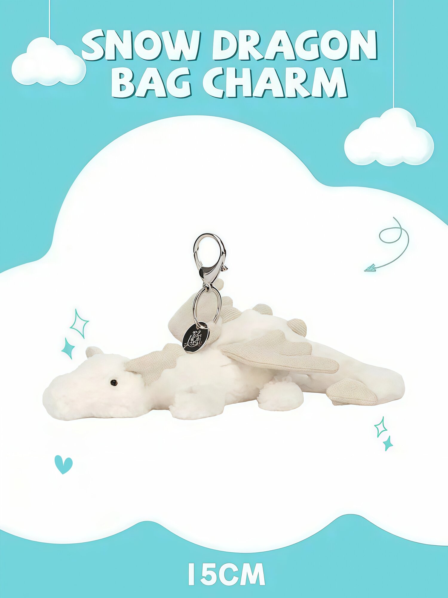 Мягкая игрушка JELLYCAT, Amuseables Heart Bag Charm 12cm
