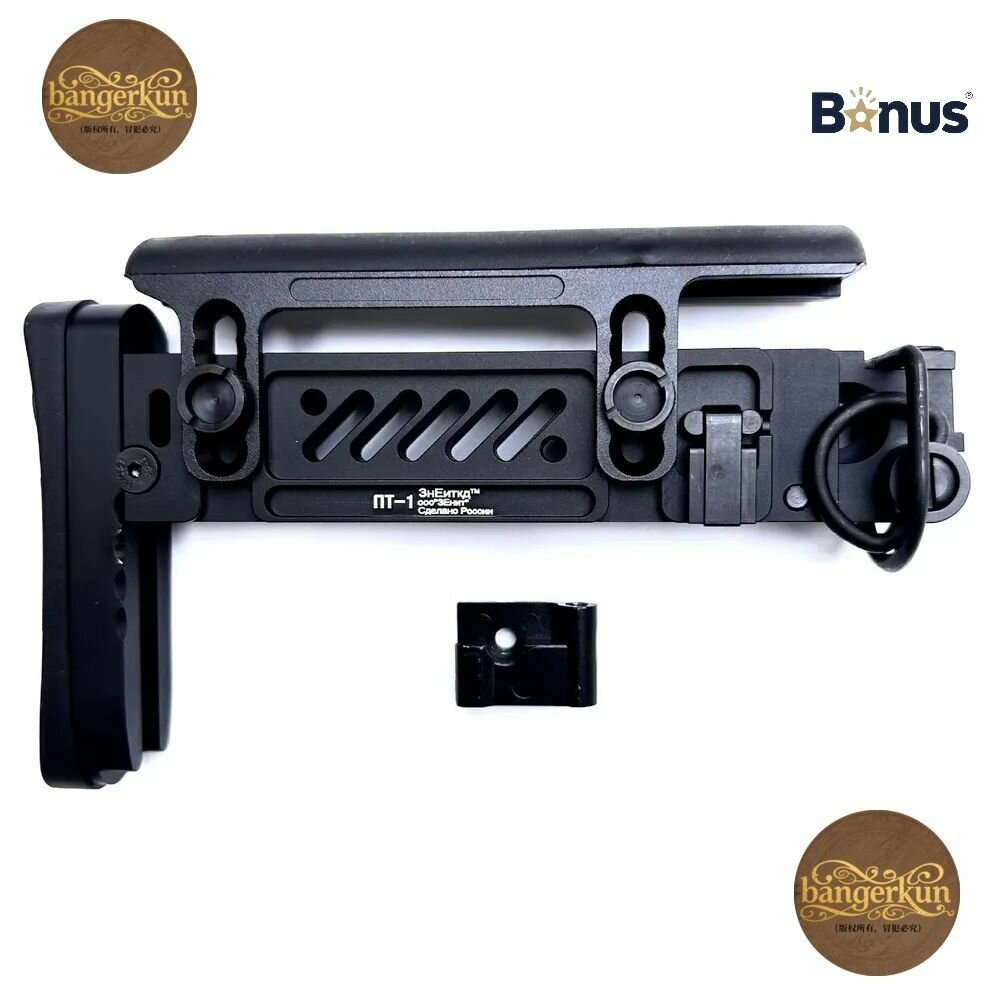 Прочие туристические аксессуары