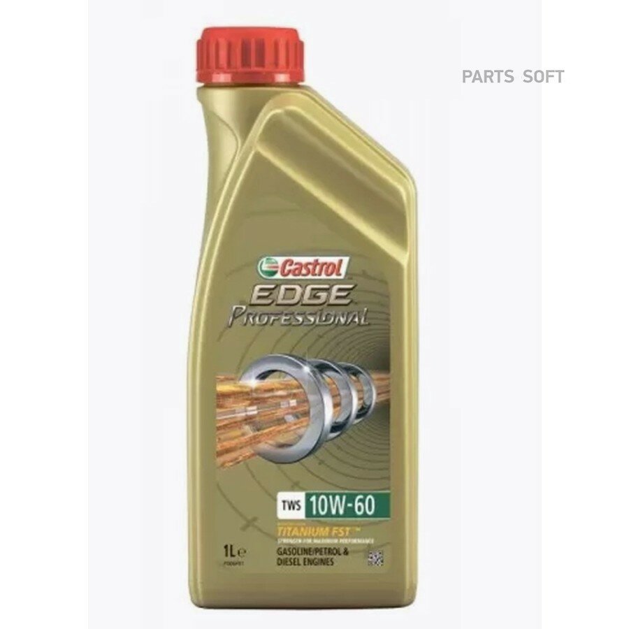 Масло моторное синт. EDGE Titanium FST 10W-60 1л от официального дистрибьютора, CASTROL, артикул 4008177076602