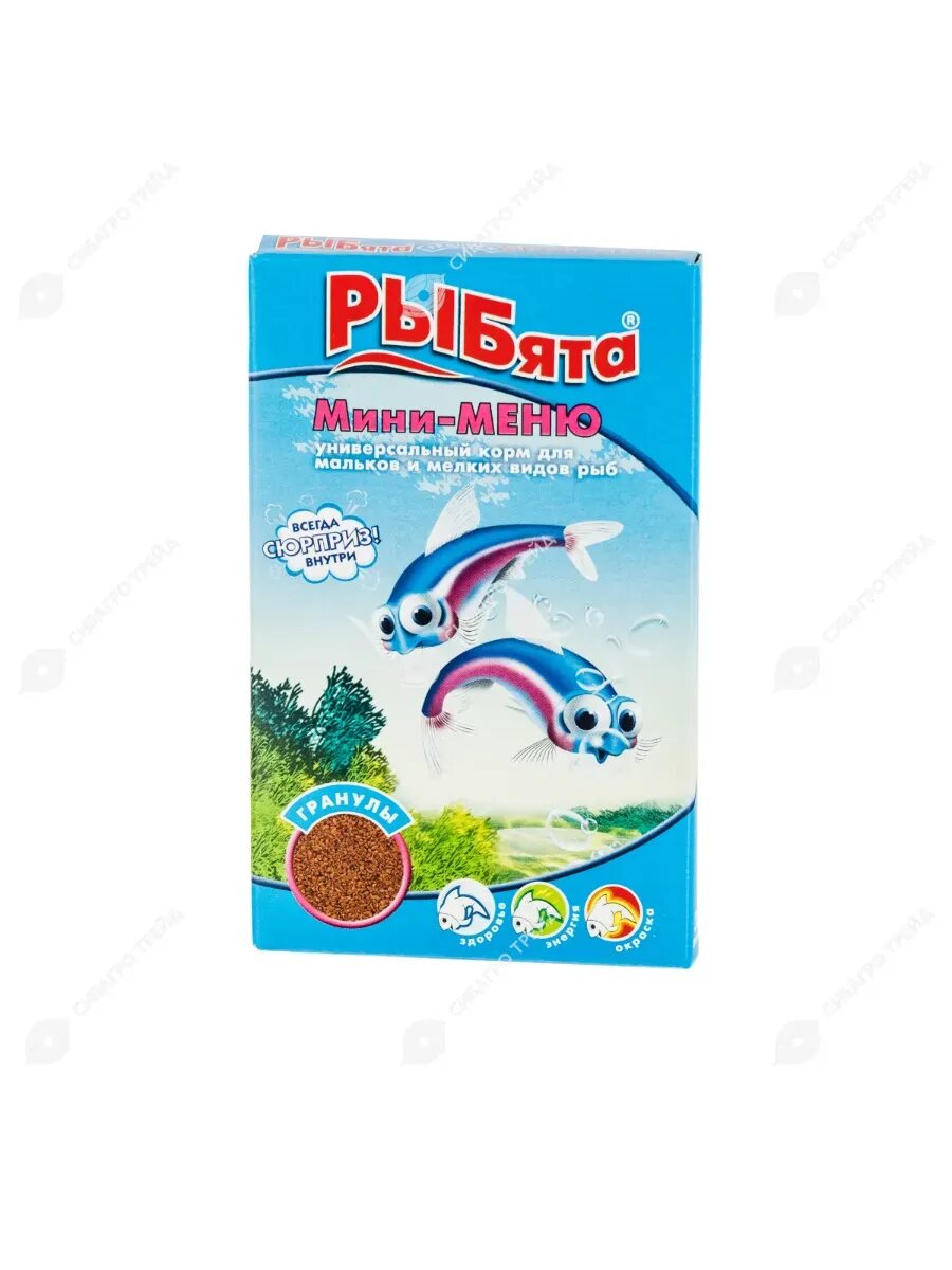Рыбята Мини-меню, корм для рыб, гранулы, 35 г