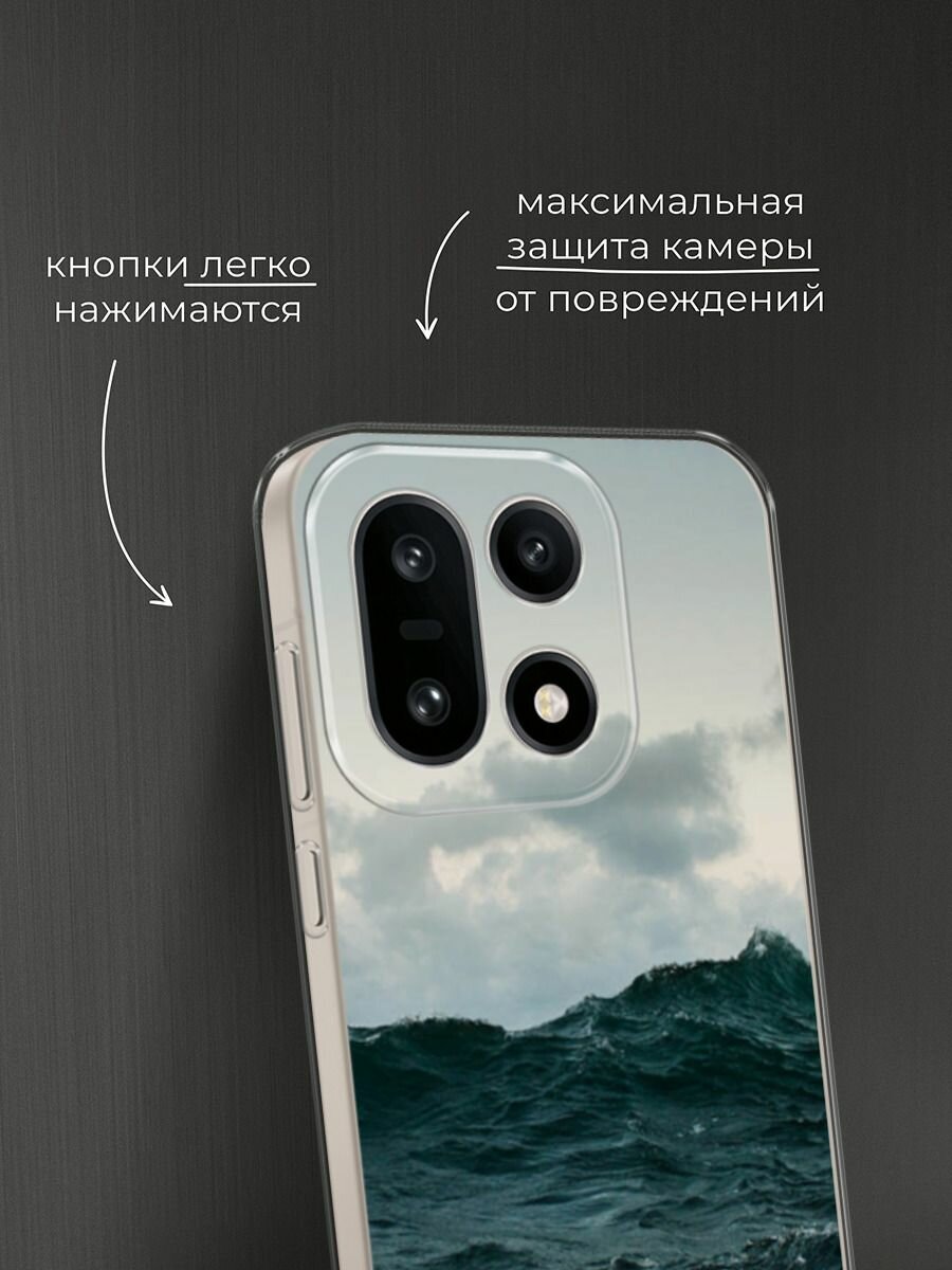 Силиконовый чехол на OnePlus 15 / Ван Плас 15 с принтом Волны 11 — фото 1