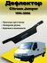 Картинка подсказки