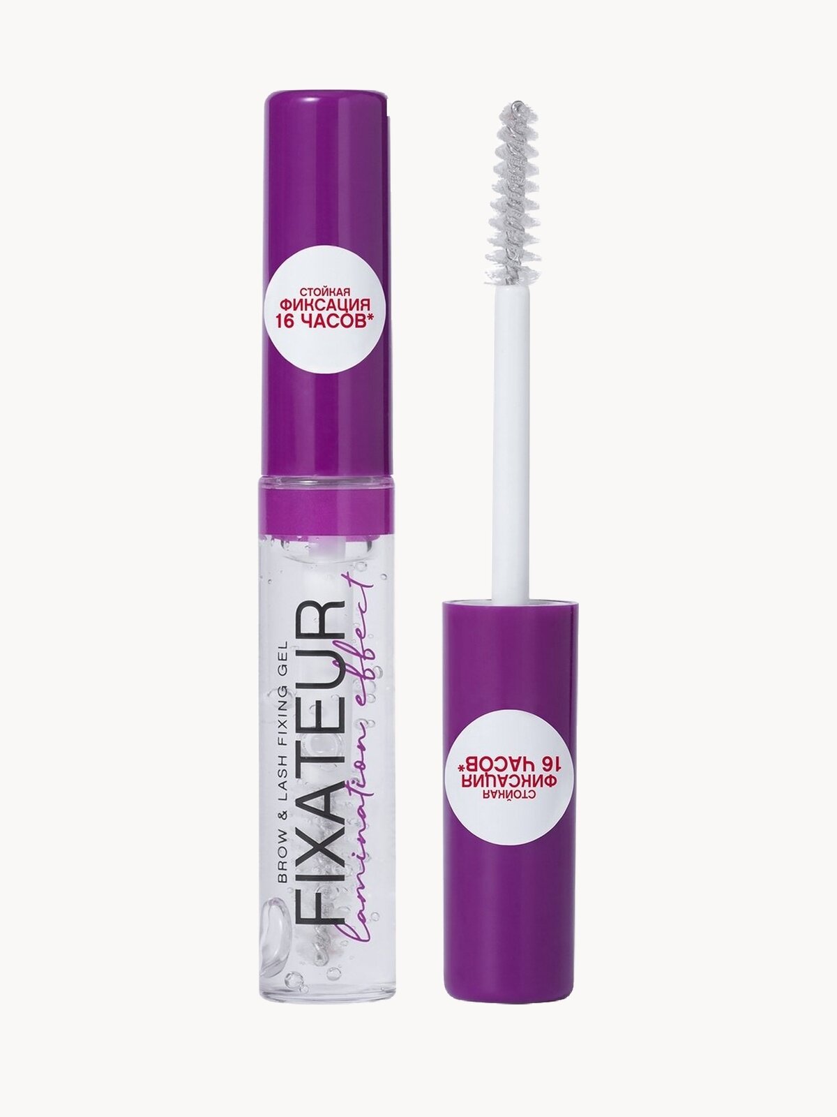 VIVIENNE SABO Гель для бровей с эффектом ламинирования Fixateur Lamination effect, 01, 6 мл