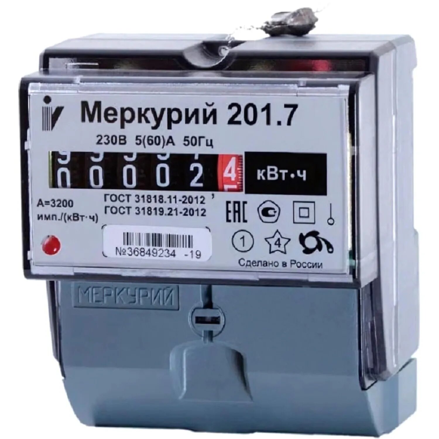 Счетчик Инкотекс Меркурий 201.7 1ф 5-60А 1 тариф (32680)
