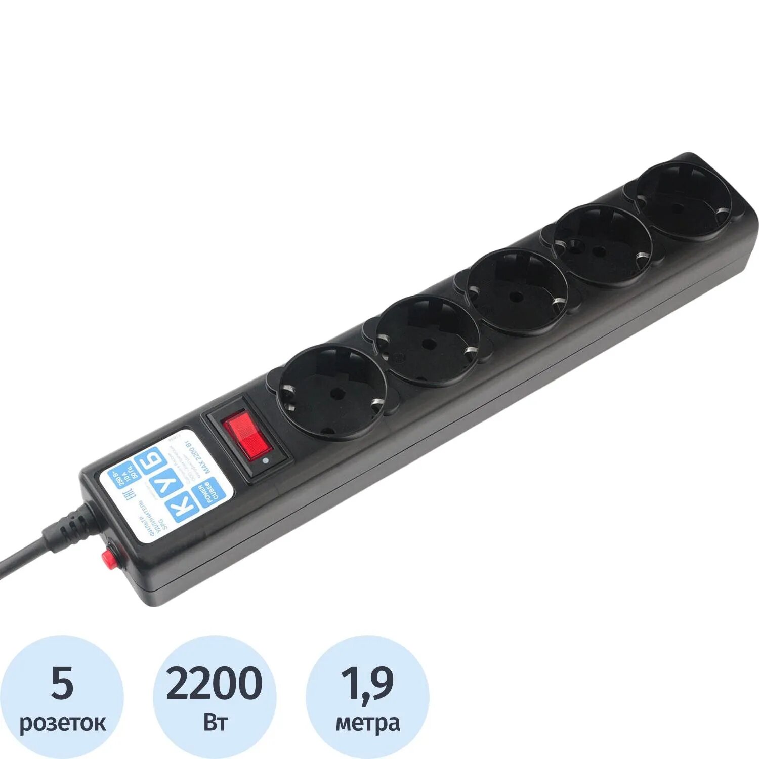 Сетевой фильтр Power Cube B 1.9 м 5 розеток (черный) 10А/2.2кВт(SPG5-С2)