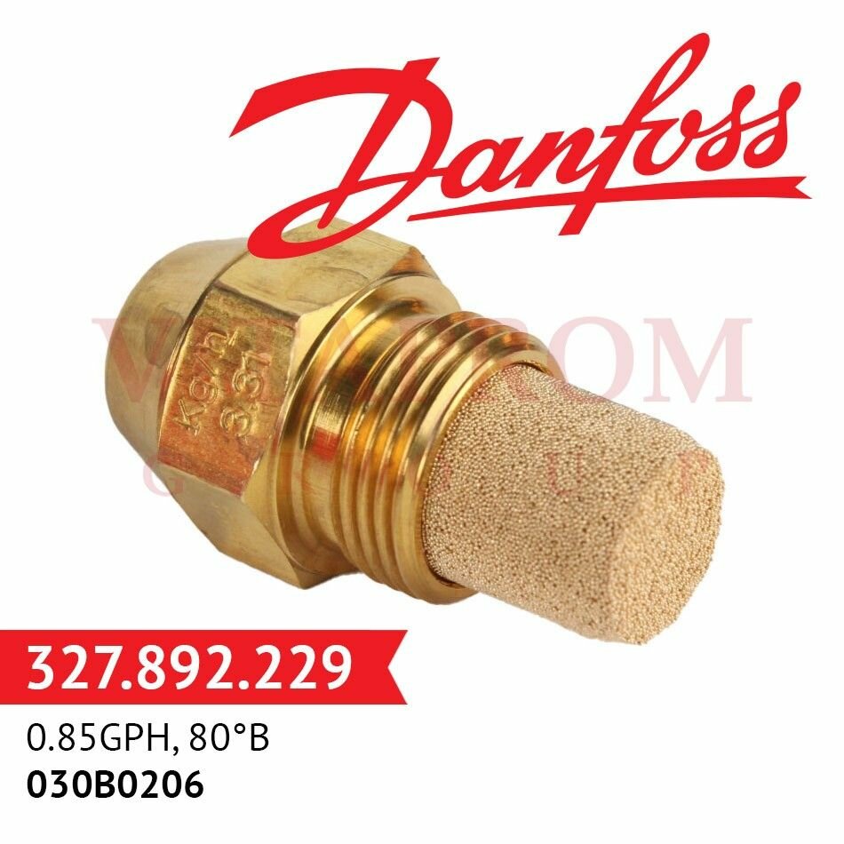 Форсунка Danfoss 0.85GPH, 80B, 030B0206 — фото 1