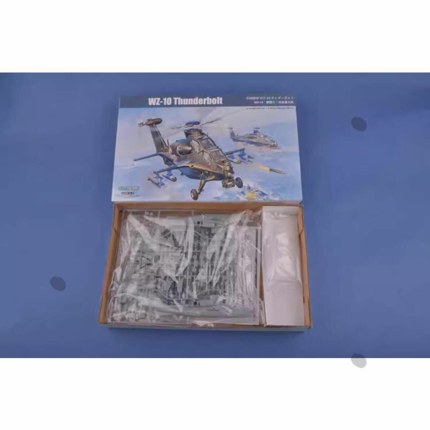 Хоббибосс 1/72 87260 китайская модель ударного вертолета WZ-10