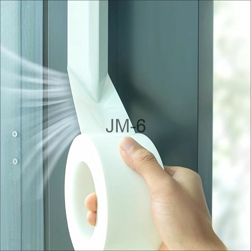 Пленка для герметизации окон и дверей