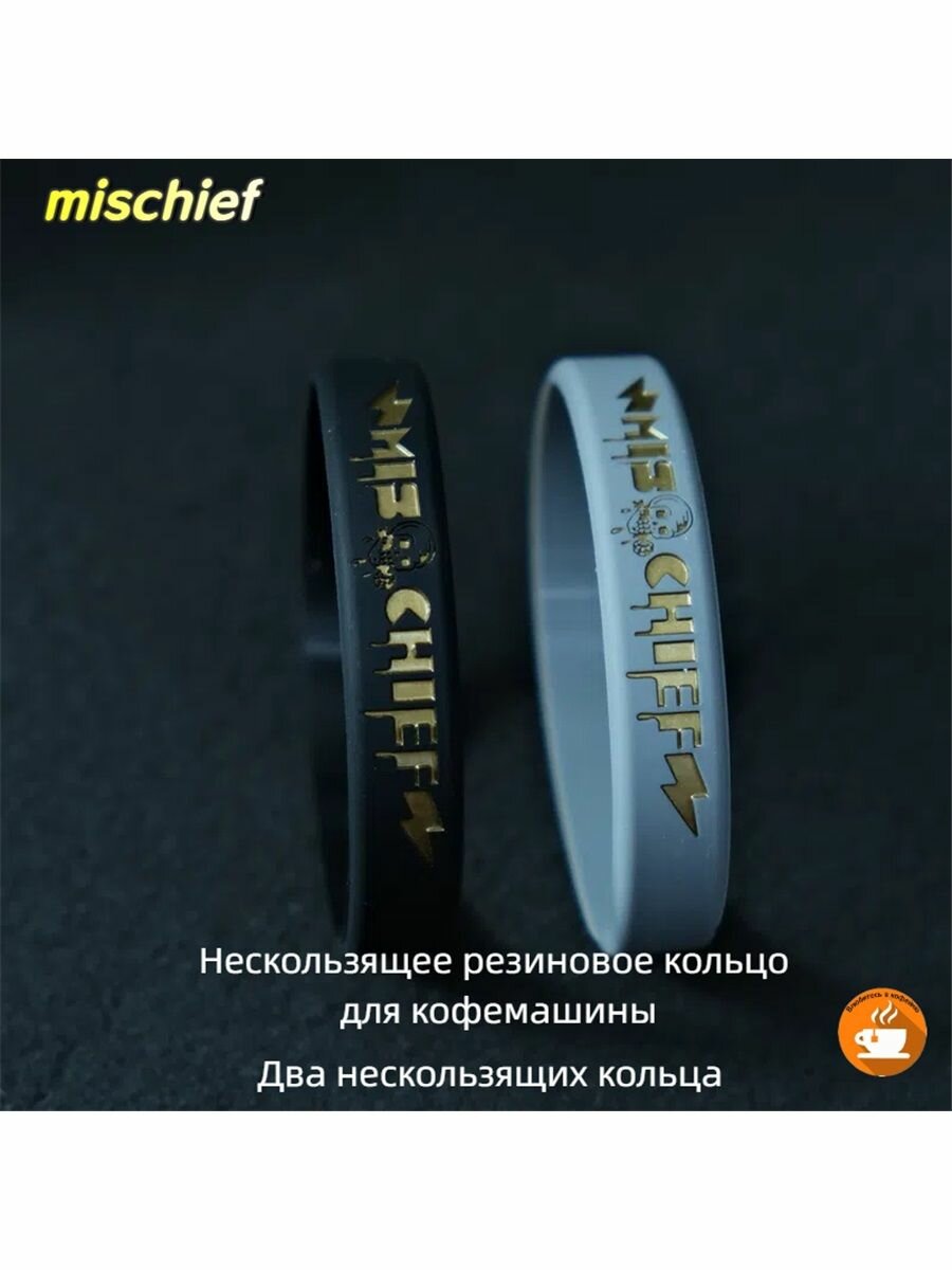 Запчасть для ручной кофемолки