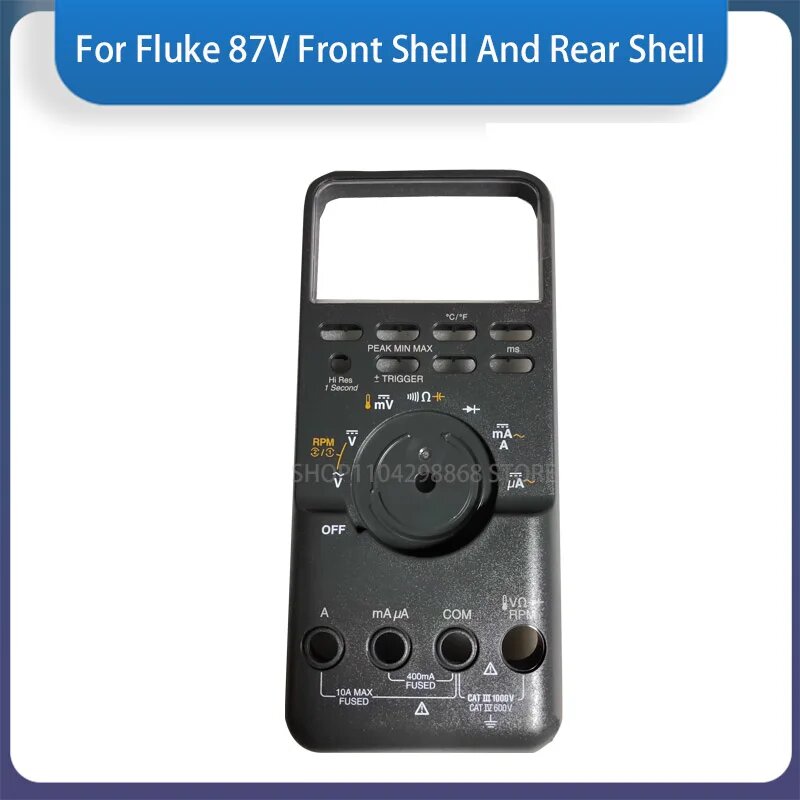 Запасные части для мультиметра FLUKE 87V: передняя и задняя крышки Front Housing