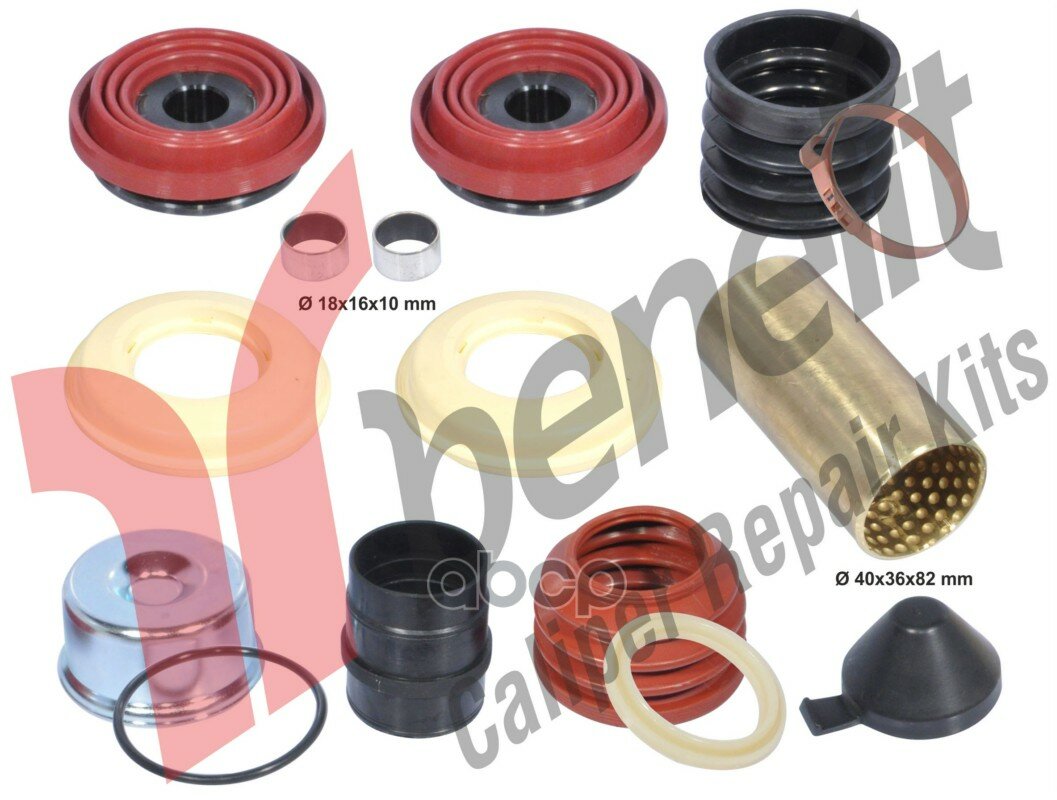 Ремкомплект суппорта KNORR SB6, SB7 (пятаки, уплотнители, заглушки, пыльники, втулки) BENEFIT Benefit арт. 1510