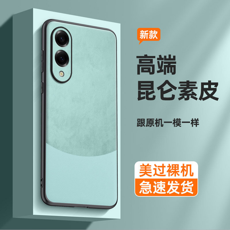 Чехол для Samsung Galaxy S25 Ultra с полным покрытием и узорчатой кожей, синий цвет, защита от падений
