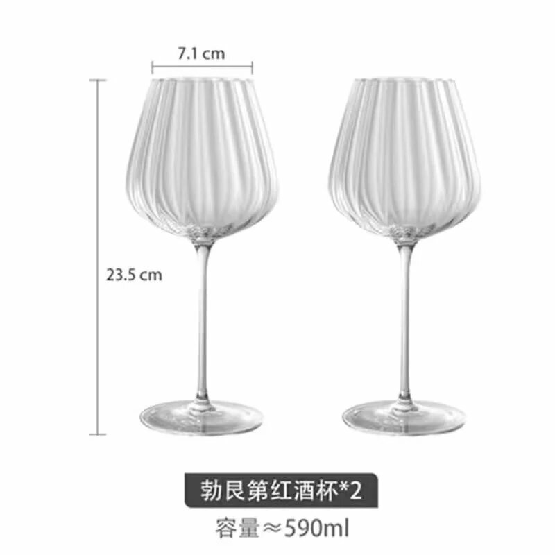 Хрустальные бокалы JIUAN для красного вина