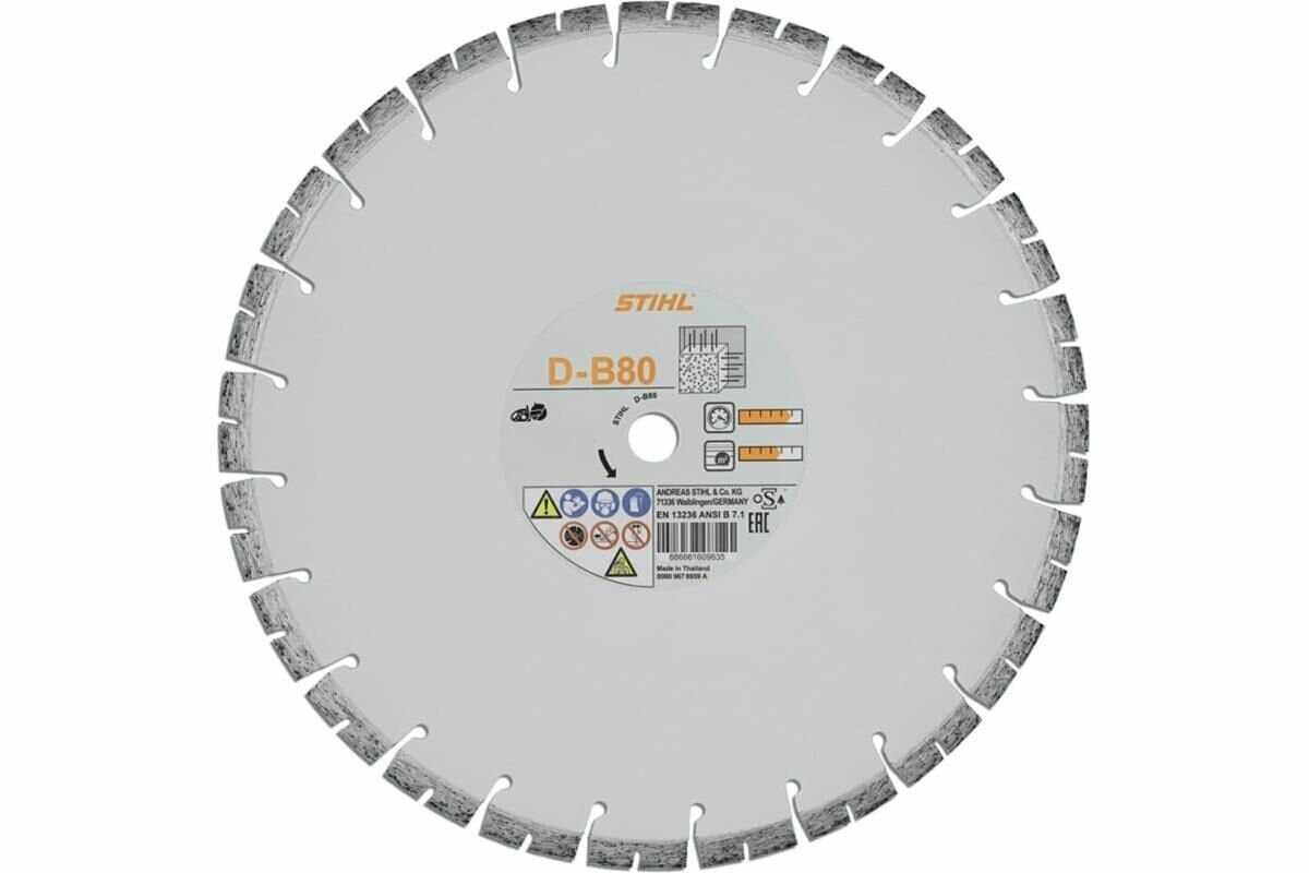 Круг Алмазный бетон, армированный бетон 400 мм, D-В80