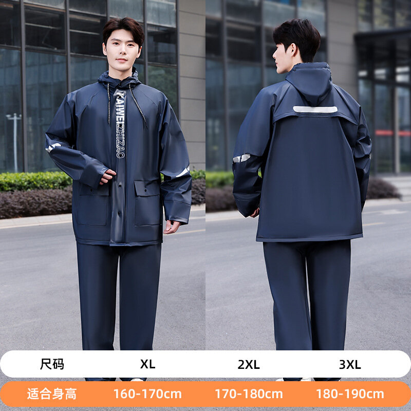 Дождевик 2025, раздельный, темно-синий, XXL