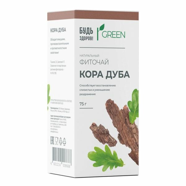 Фиточай кора дуба Фито Будь Здоров! Грин пачка 75г