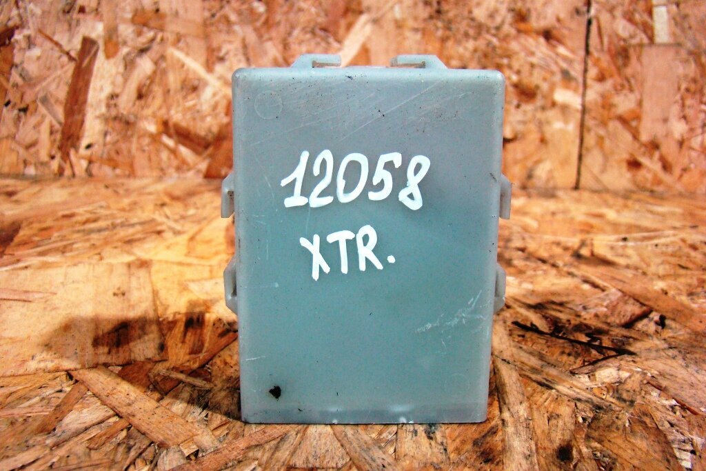 Nissan X-Trail T31 Блок реле 28550JG40C