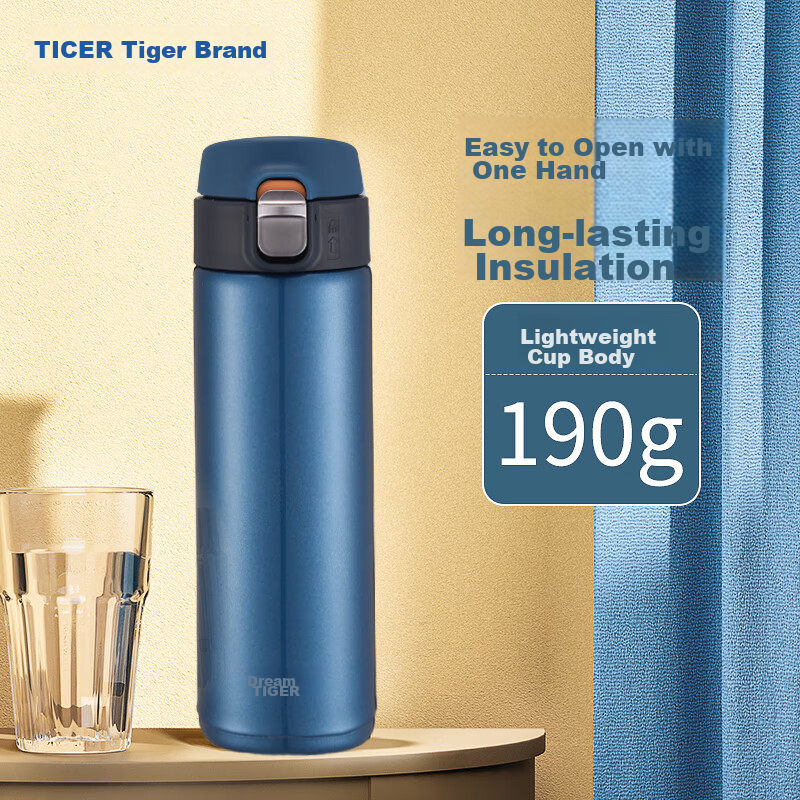 TIGER Insulated Mug with One-Button Pop-Up Lid, Water Bottle MMJ-A48C Blueberry Smoothie, 480ml
