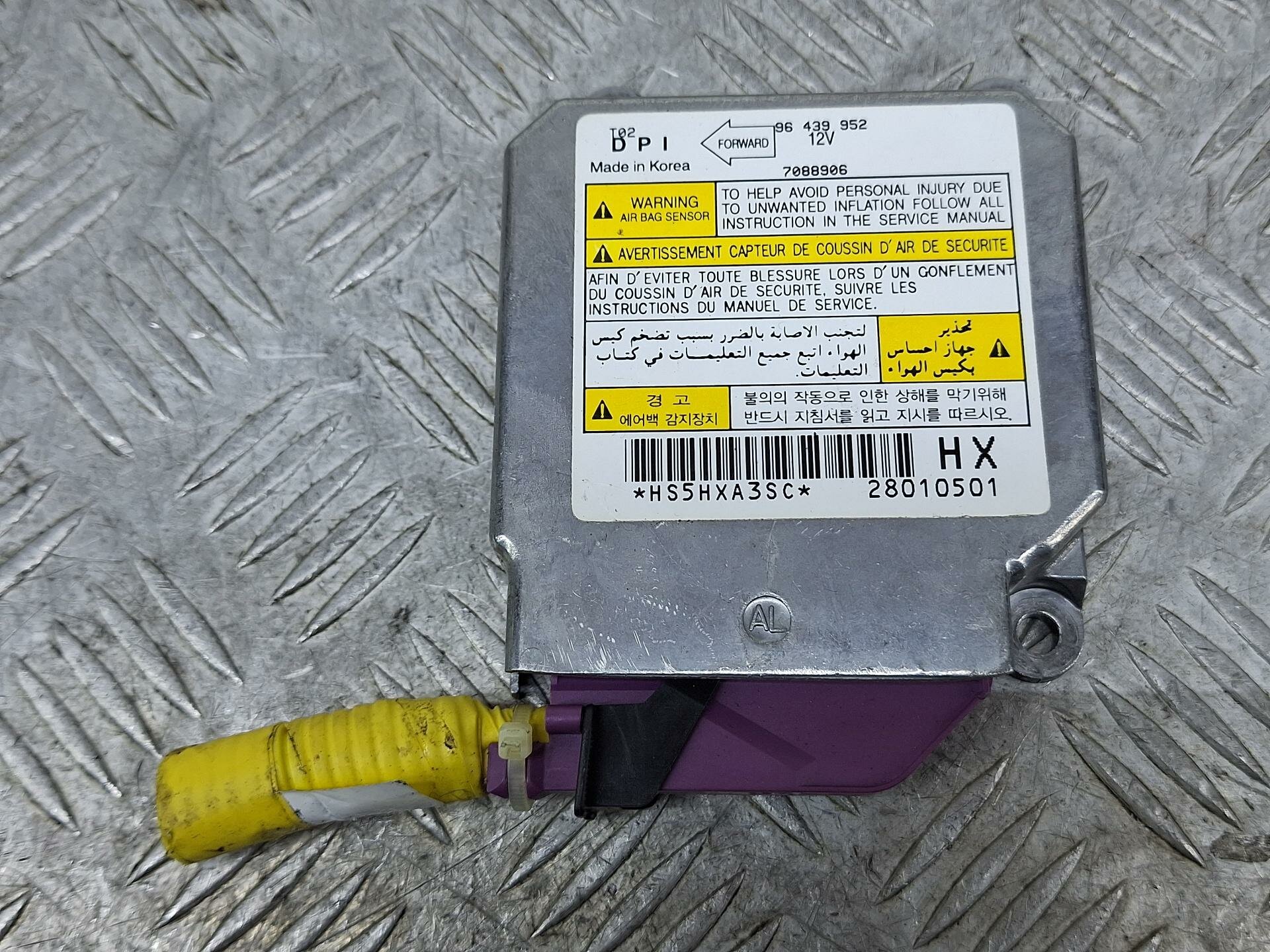 Блок управления подушками безопасности Chevrolet Aveo T200 2005 96439952