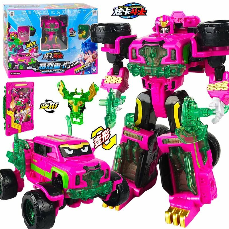 Игрушка-трансформер Shine Card Fighter 2: Робот-автомобиль «Аварийный охранник-ледокол» для мальчиков, King Kong Spin