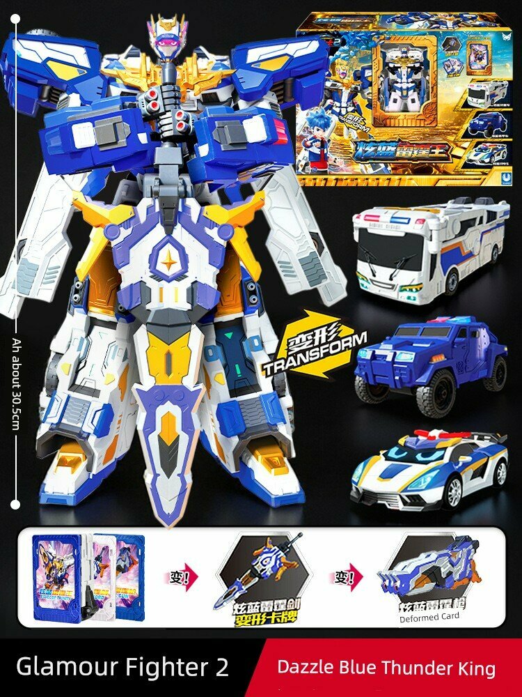 Официальная игрушка Speed Phantom Extreme Speed Card Fighter Season 3, детский робот-игрушка для мальчиков, спиннер