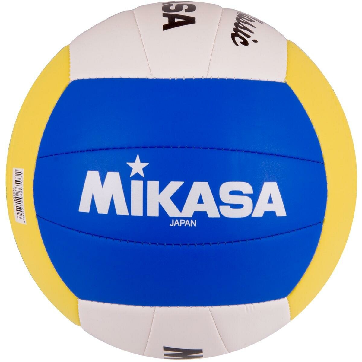 Decathlon Волейбольный мяч Mikasa VX20 - 5