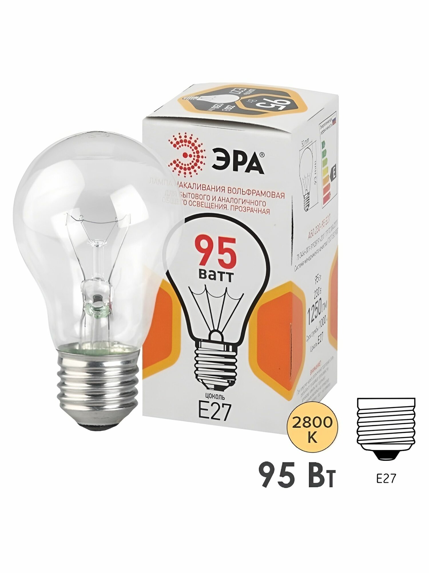 Лампа накаливания ЭРА A50 95W 230V E27 прозрачная (4 штуки)