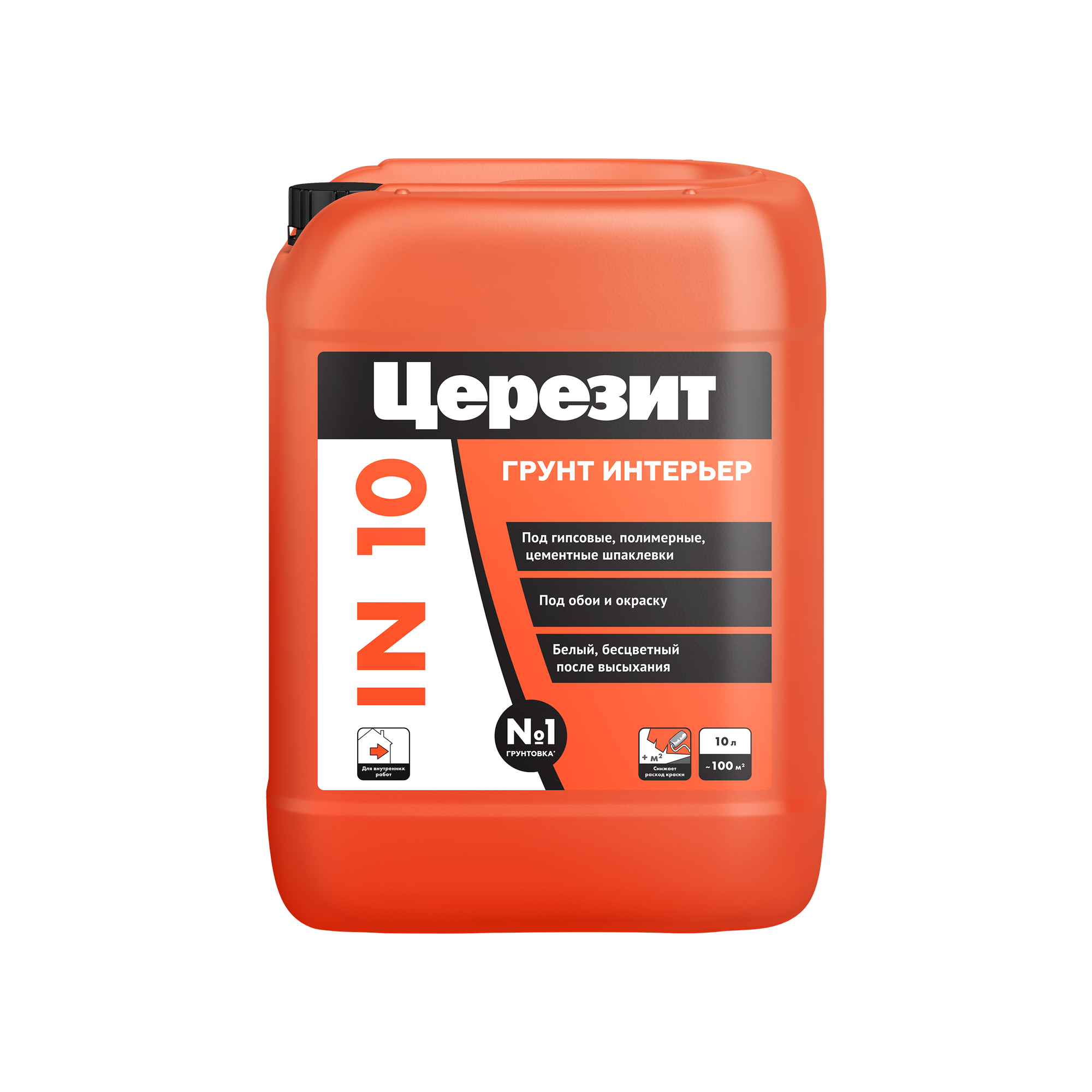 Церезит IN-10 грунт интерьерный для стен и потолков (10л) / CERESIT