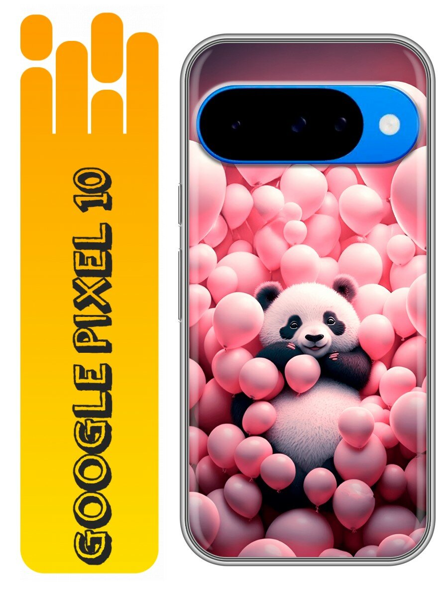 Чехол для Google Pixel 10 с принтом Панда для девочек (Гугл Пиксель 10)
