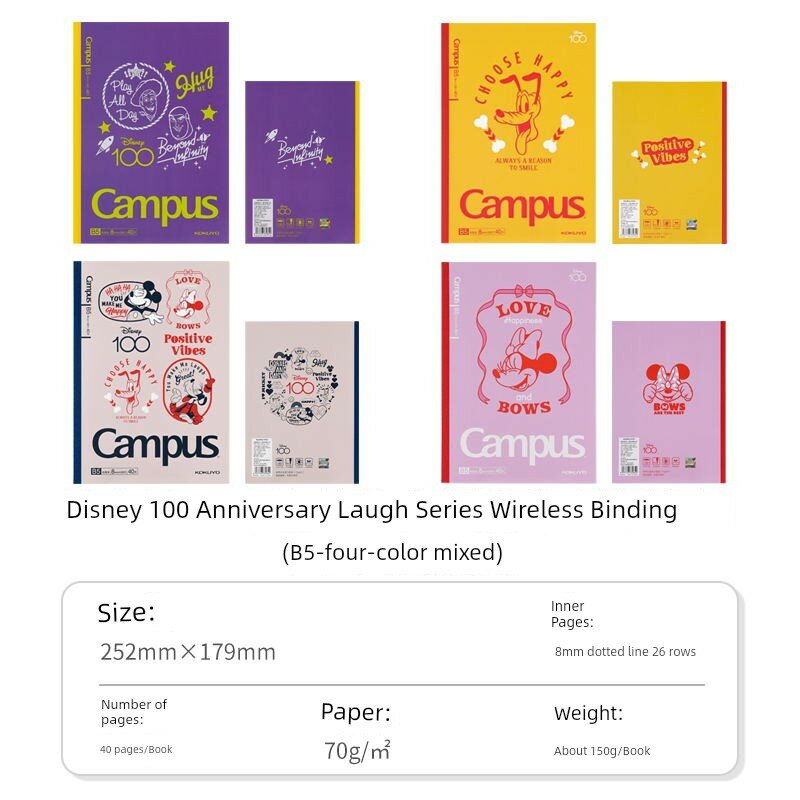[Серия Disney] Блокнот B5 Kokuyo Campus с беспроводной переплеткой, с мультяшным дизайном, с неперемещаемыми