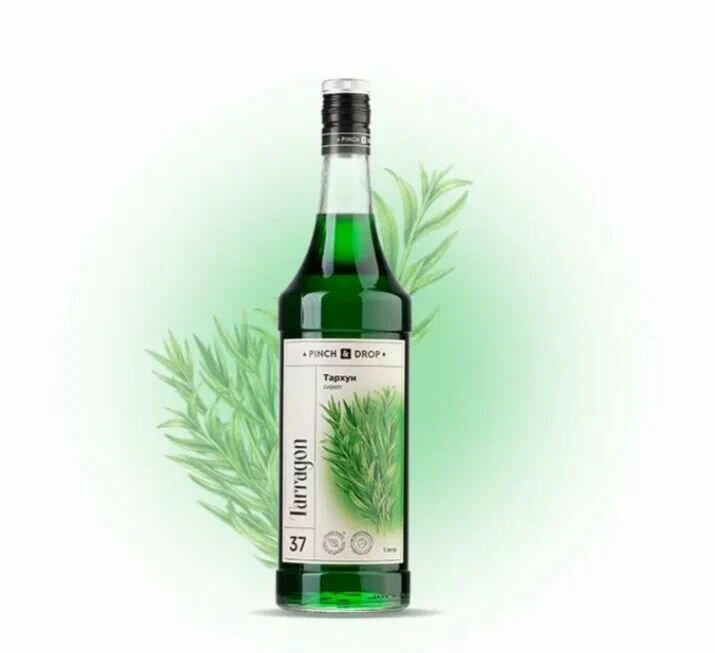 Сироп "Тархун" Pinch&Drop; стекло; 1л.